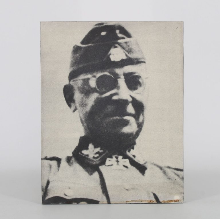 Portrait du Général Paul Hausser – Waffen SS - Military Classic Auction ...